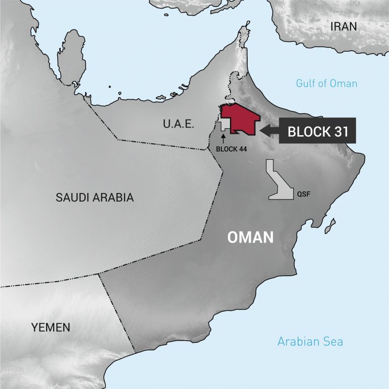 ARA PETROLEUM OMAN BLOCKS - ARA Petroleum